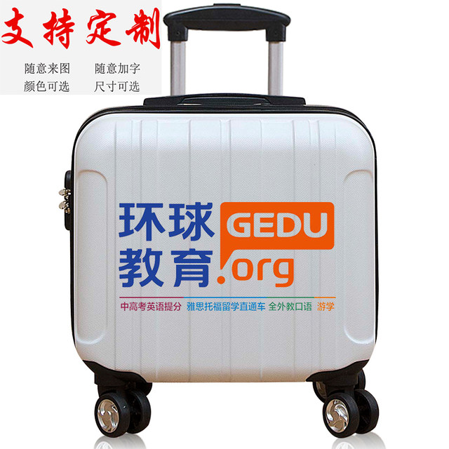 Opening event gift customized logo trolley suitcase women's suitcase ...