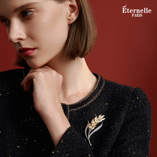 French Eternelle Temperament Wheat Ear Brooch Women's High-end Exquisite Coat Accessories Collar ...