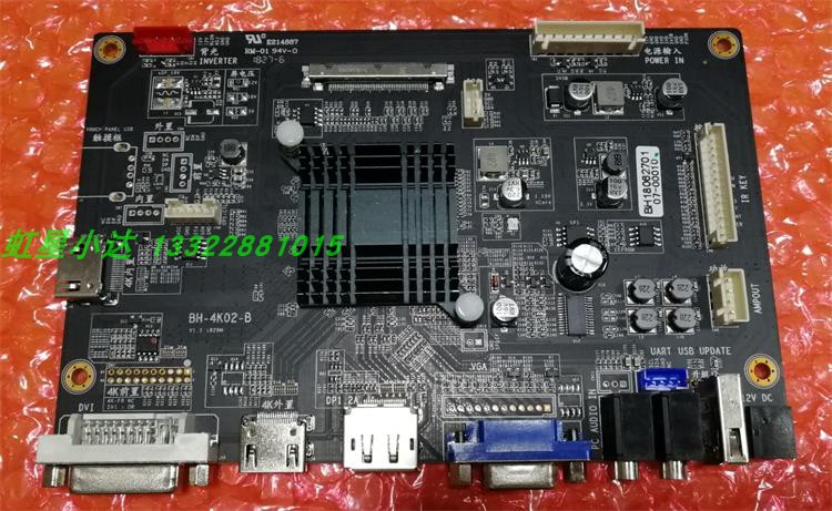 4K display motherboard BH-4K02-B point 3840*2160 4K screen/long screen/OLED screen drive board