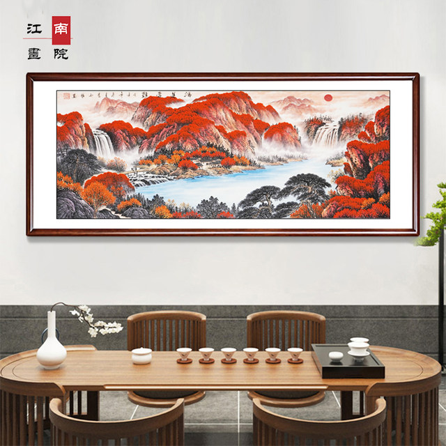 Hongyun Danguo Guohua Landscape Painting Pure Hand -painted Arts and ...