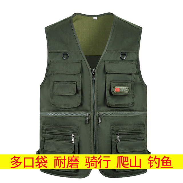 Multi -pocket vest men's fishing patent pama outdoor wears middle -aged ...