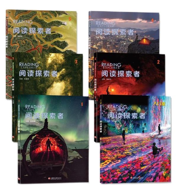 Reading Explorer Reading Explorer American National Geographic Middle ...