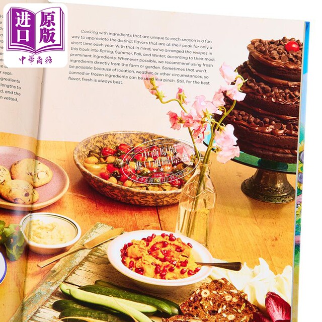 The Official Stardew Valley Cookbook The Official Stardew Valley ...
