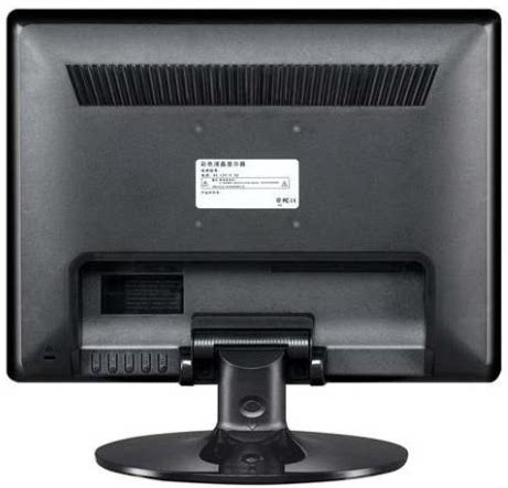 Zhongtong brand new modern 15-inch VGA monitor office monitoring ...
