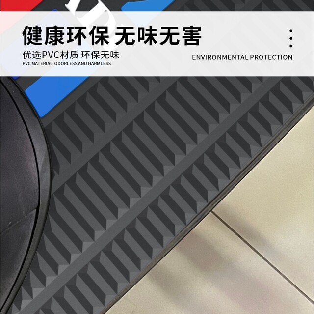 Suitable for Emma Lingjun FB52 electric vehicle floor mats TDR3235Z ...