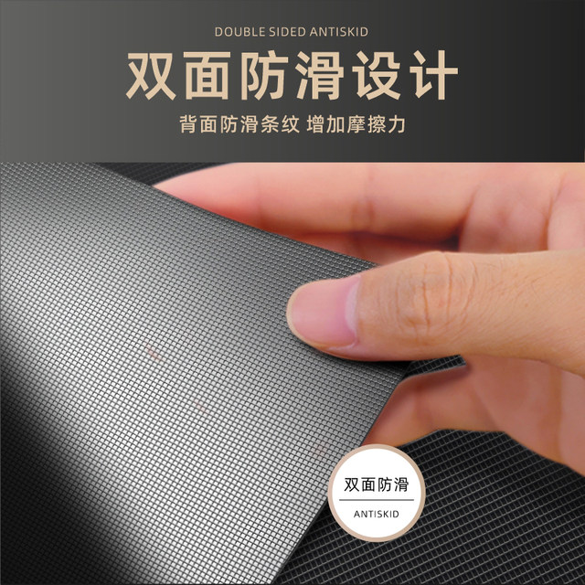 Suitable for Emma Lingjun FB52 electric vehicle floor mats TDR3235Z ...