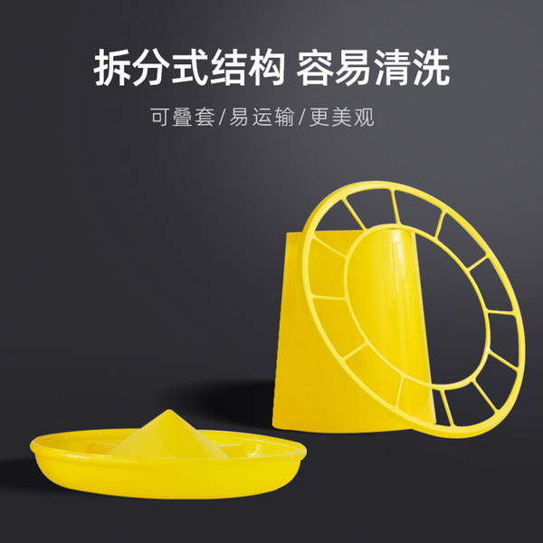 Chicken trough bucket feeding feed | EBUY7 Feed Bucket | Feeder ...