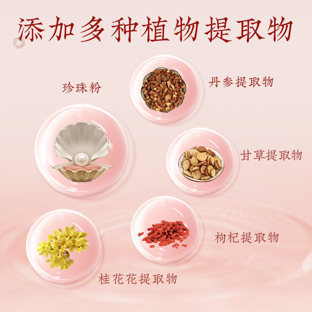 Xie Fuchun Craftsmanship National makeup duck egg-shaped fragrance ...