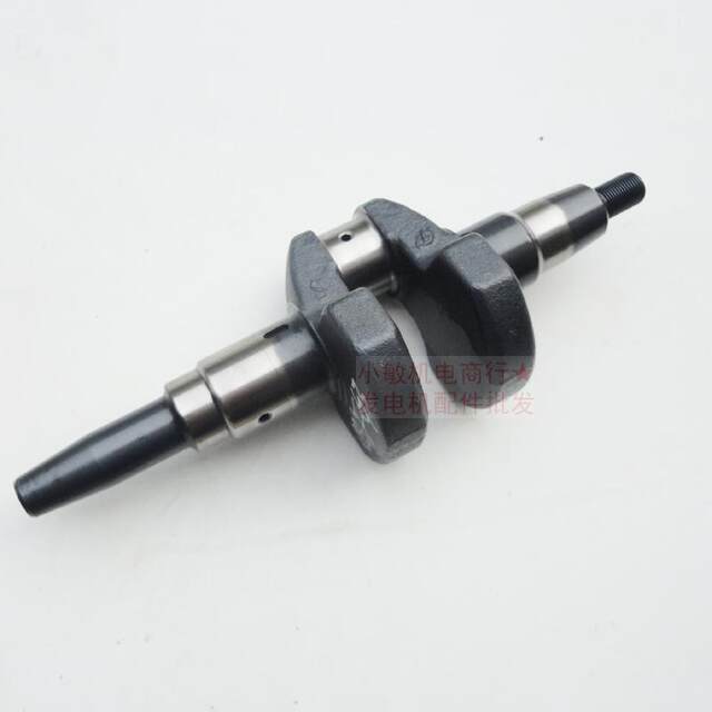 Diesel generator accessories 173F 178F 186F 188FA units crankshaft 3KW5 ...