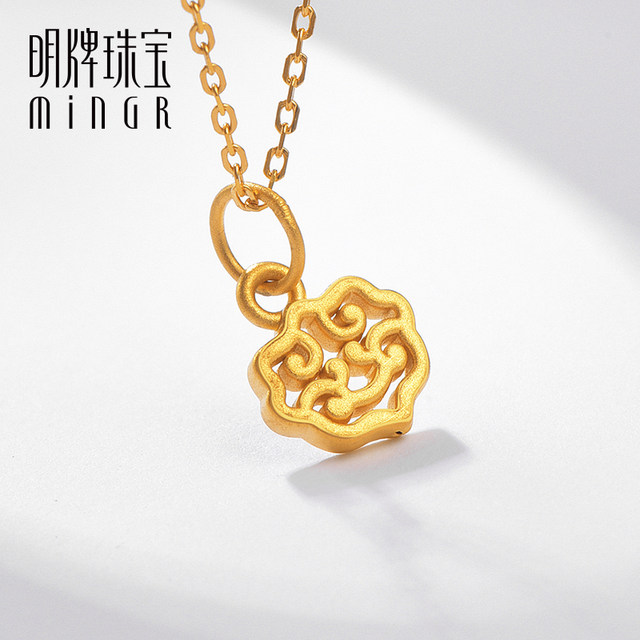 Ming brand jewelry foot gold pendant Gold 3D hard gold blessing ...