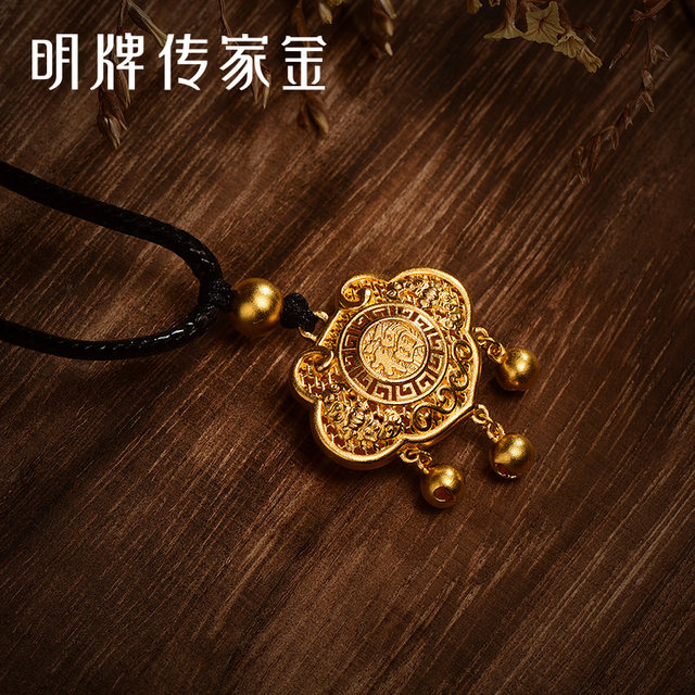 Ming brand jewelry ancient gold pendant series blessing longevity lock ...