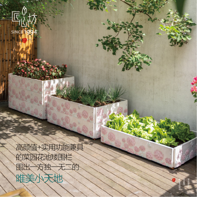 Craftsman outdoor lawn guardrail vegetable garden flower bed wall ...