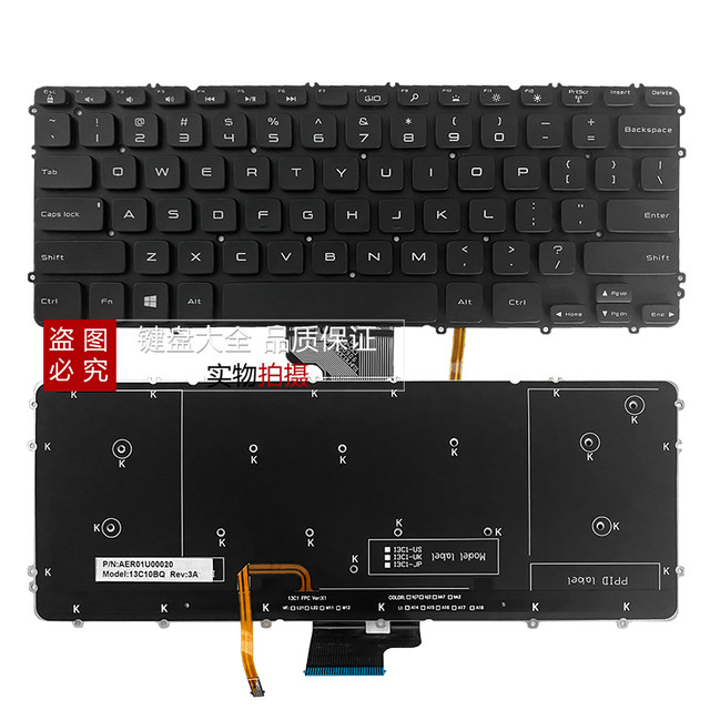 Suitable for DELL Dell precision M3800 XPS 15 9530 9530B P31F P31P keyboard