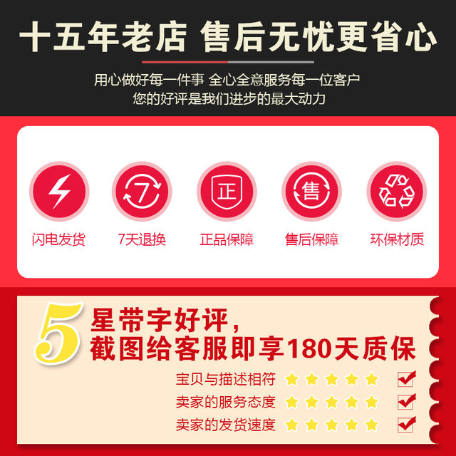 Suitable for ASUS Gunslinger 3 4PLUS Magic 3 ROG G731 G732 G GU S7D ...