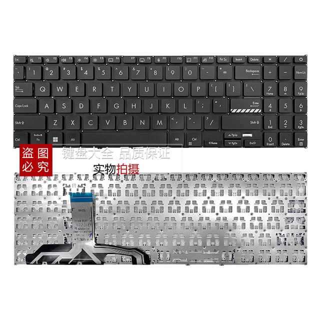 Applicable to ASUS X1502/ZA/VA X1603Z/ZA M1503Q M1603Q X1605V keyboard ...