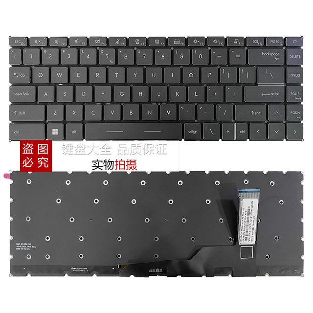 Suitable for MSI GS66 GE66 GP66 MS-1541/1544/1543/16V1/16V2/16V3 keyboard