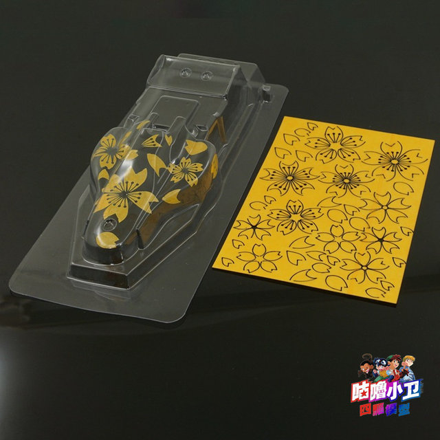 Homemade Mini Tamiya 4WD Soft Shell Victory Bird Big Thunder Lightning ...