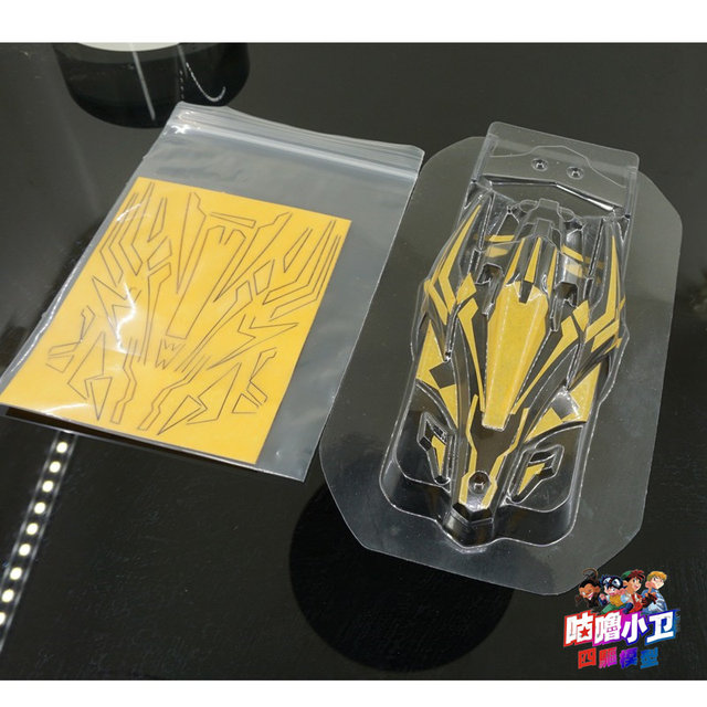 Homemade Mini Tamiya 4WD Soft Shell Victory Bird Big Thunder Lightning ...