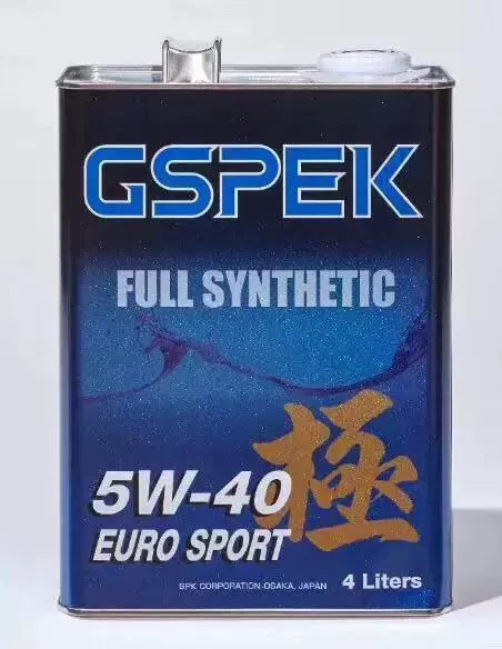 Japanese imported engine oil Sakura 5W-305W-40 0W-20 fully synthetic ...