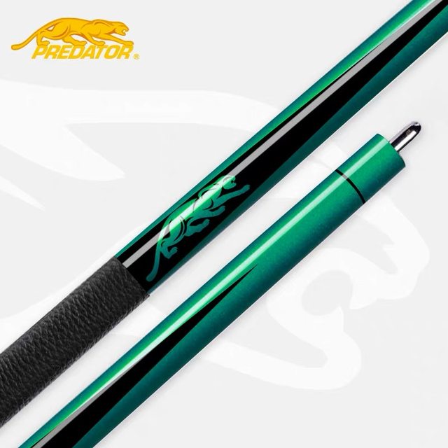 Jaguar PREDATOR billiard cue Sp2 Aurora limited edition Chinese and ...