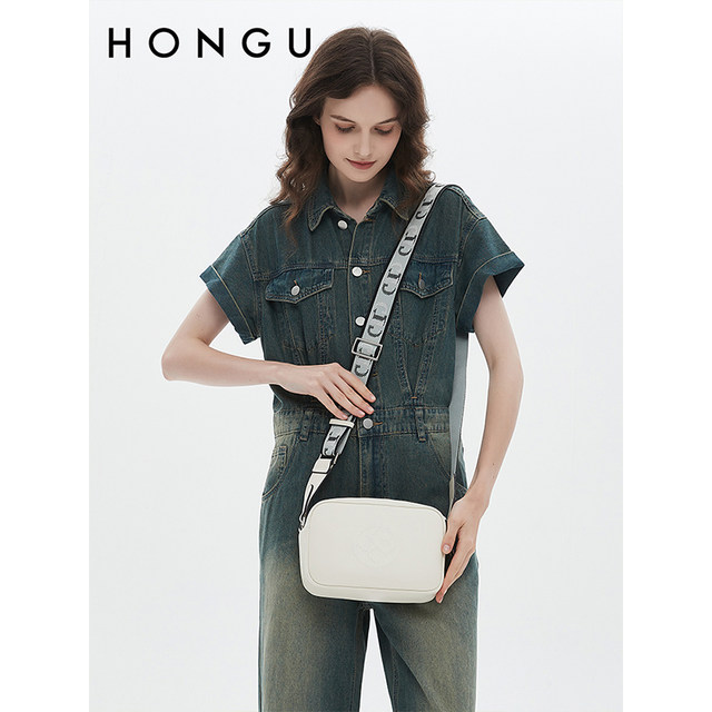 HONGU Honggu women's bag versatile cowhide casual shoulder bag ...