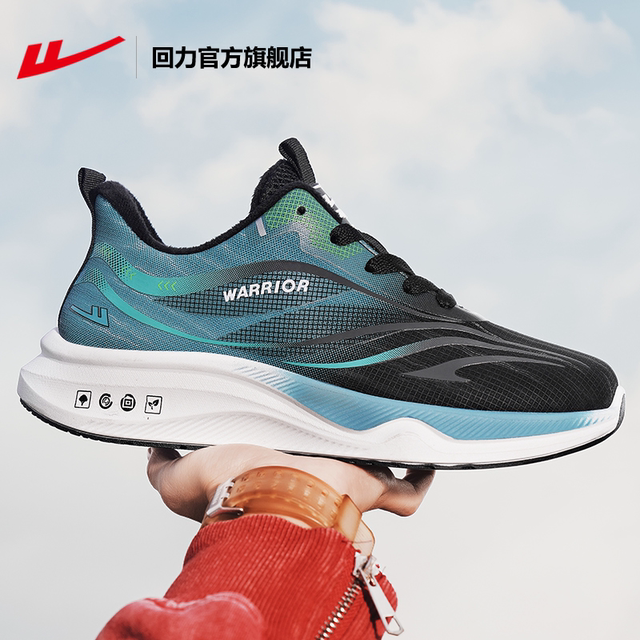 Jai Alai official flagship store men's shoes sports shoes men's 2025 ...