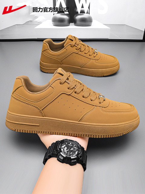 Huili official flagship store men's shoes classic wheat colored shoes ...