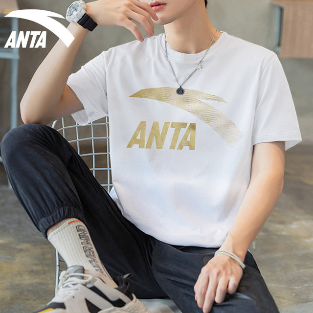 Anta short-sleeved T-shirt men's summer new men's half-sleeved trendy ...