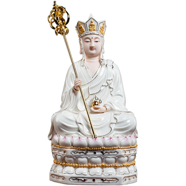 Dai Yutang Ceramics Sitting Gulian Tibetan King Bodhisattva statue ...
