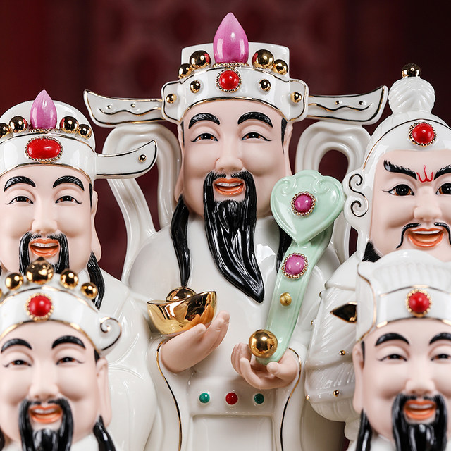 Dai Yutang Five Road Wealth God Zhao Gongming Gong statue of the statue ...