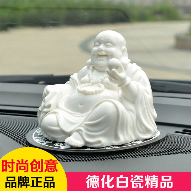 Dai Yutang's small Buddha statue ceramic hue Buddha Laughing Buddha ...