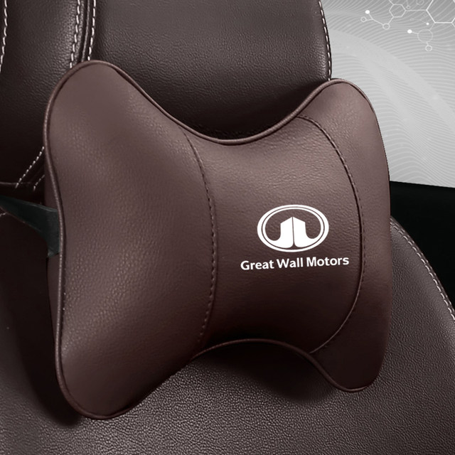 Suitable for Great Wall Motors headrest waist cushion cannon Fengjun ...