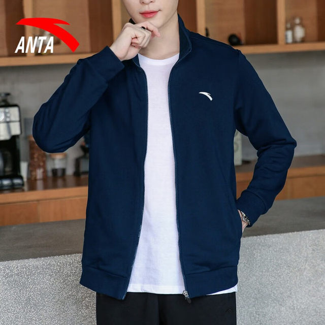 Anta jacket men's spring men's black cardigan sweatshirt thin casual ...