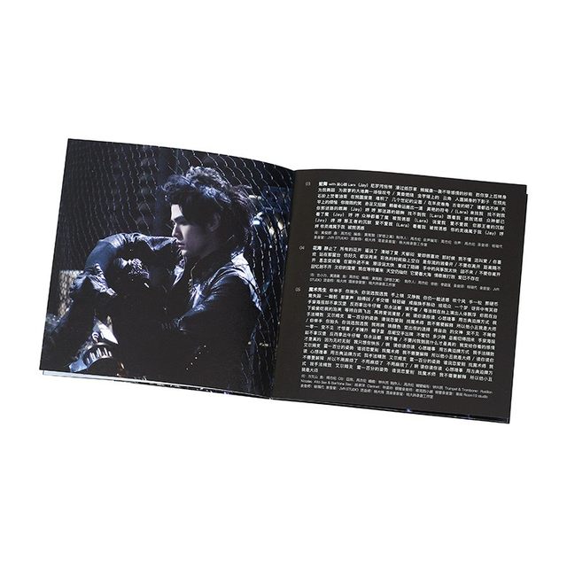 Official Genuine Jay Chou's 9th Album Capricorn Is the Promised ...