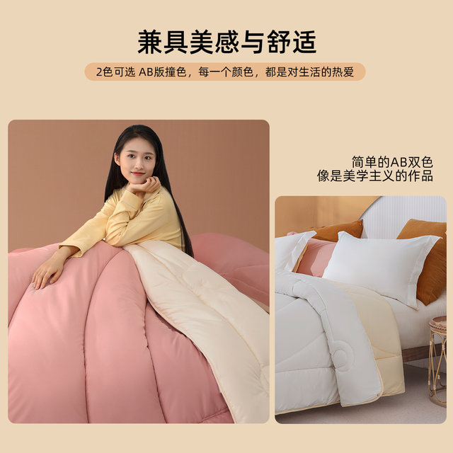 Mercury Family Textiles Australia's imported wool is thickened and ...