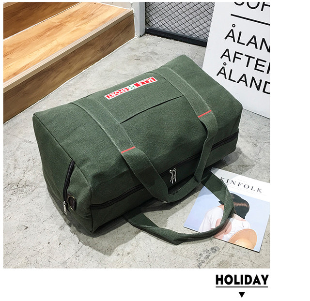 Canvas Large -capacity Practice Travel Bag Men's Shoulder Bag Back ...