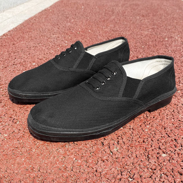 3539 Soft Sole Classic Elastic Cloth Shoes 87 Old Beijing Wear ...