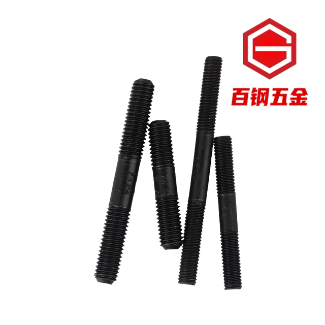 Level 8.8 high-strength black double-headed screw double-headed bolt ...