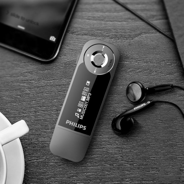 Philips MP3 Player Music Sports Back Pack Show Lyrics Student Student ...