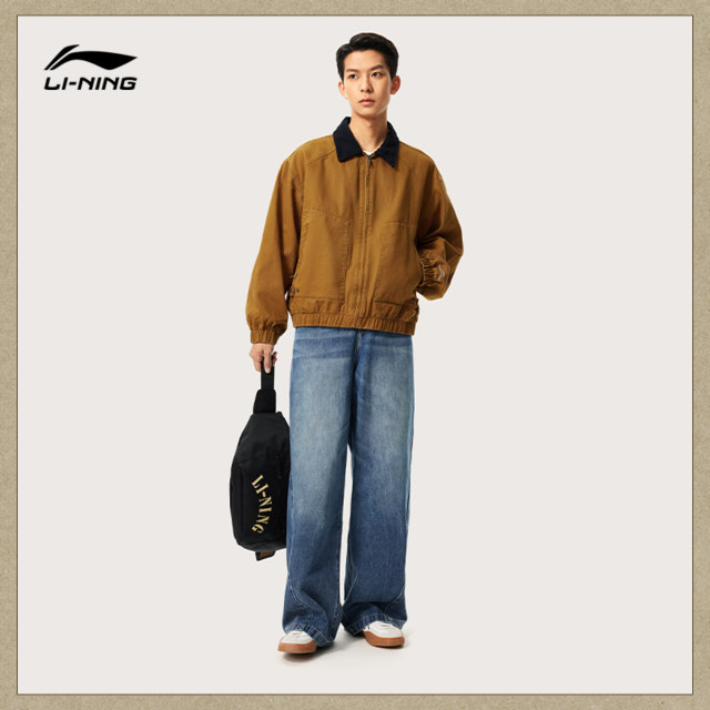 Li Ning jacket men and women same autumn jacket contrast color lapel ...