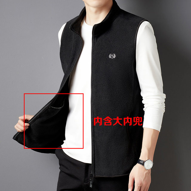 Woodpecker casual vest men's autumn and winter sleeveless stand -up ...
