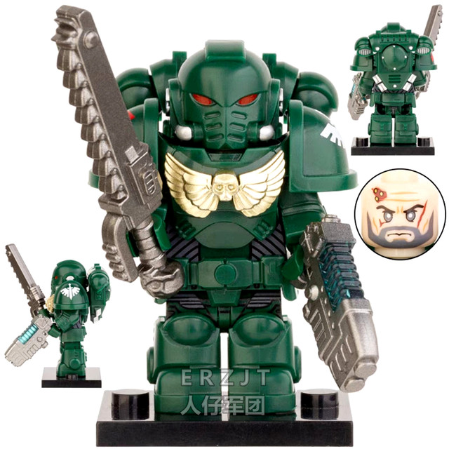 Warhammer 40K Space Marine Building Blocks Tiles Extreme Warrior Empire ...