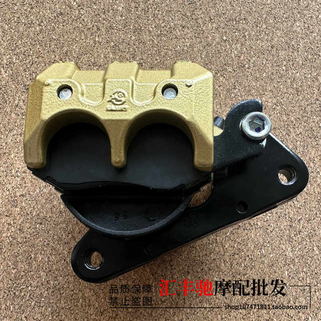 Applicable to Haojue Xi Star Times Star HJ100T-2-3-7C upper pump lower ...