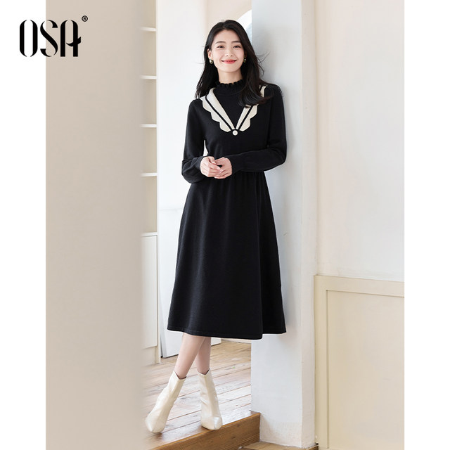 OSA Osha fake two knitted dresses women 2024 winter new half -high ...
