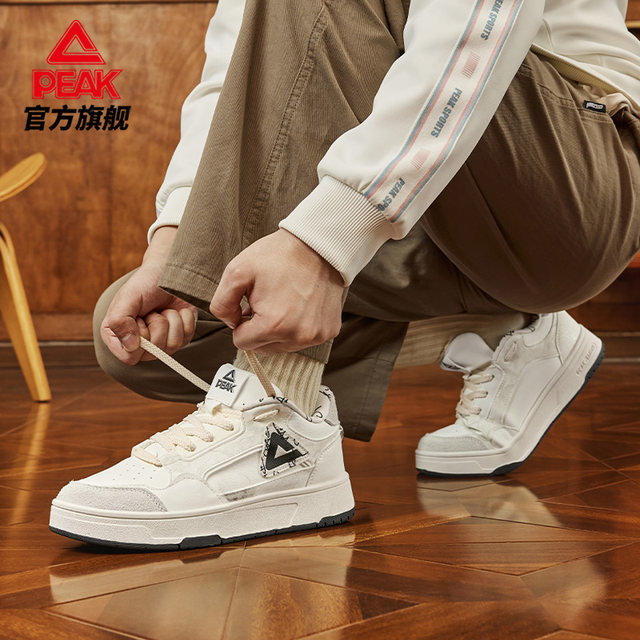 The same style of Wu Lei丨Picky style pictorial board shoes for men in ...