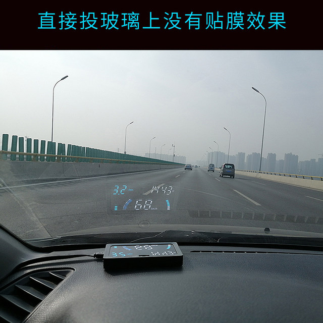 A200 car universal vehicle HUD head-up display OBD multi-function high ...