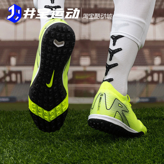 Nike Mercurial Vapor 16 Pro TF Assassin Series Broken Football Football ...