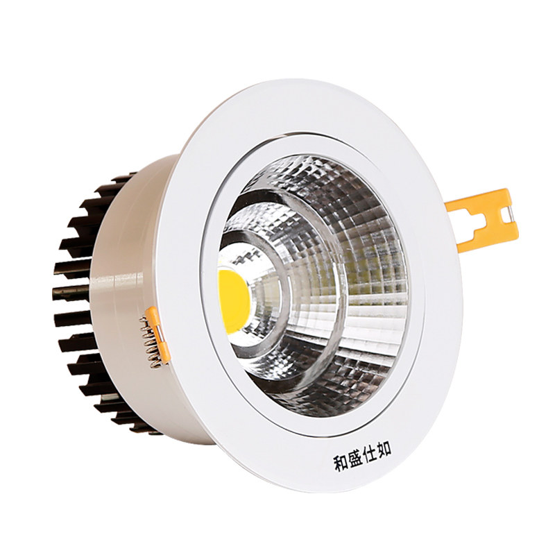 Hesheng Shiru COB Spotlight LED Ceiling Lamp - Embedded Home Commercial ...