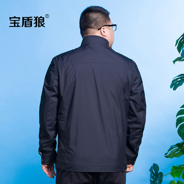 Extra -large men's jacket plus fat increase men's jacket shirt spring ...