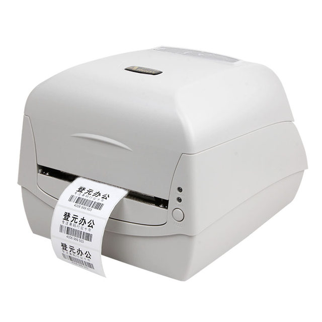 argox Lixiang CP-2140M 3140L label printer barcode self-adhesive thermal paper ribbon clothing ...